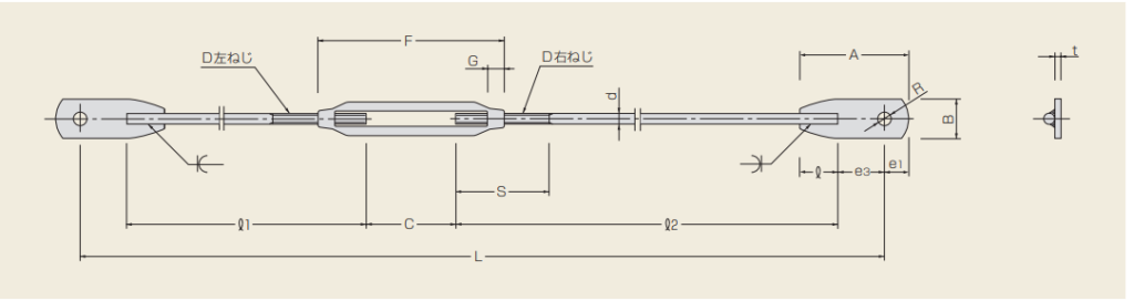 Turnbuckle Brace | Kouei Japan Trading | Get Quotation