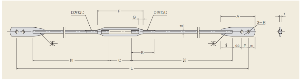 Turnbuckle Brace | Kouei Japan Trading | Get Quotation