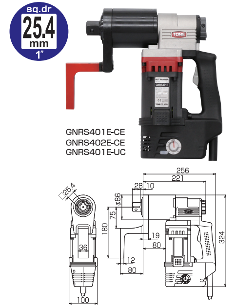 TONE GNRS Series Nut Runner | Kouei Japan Trading Co., Ltd.