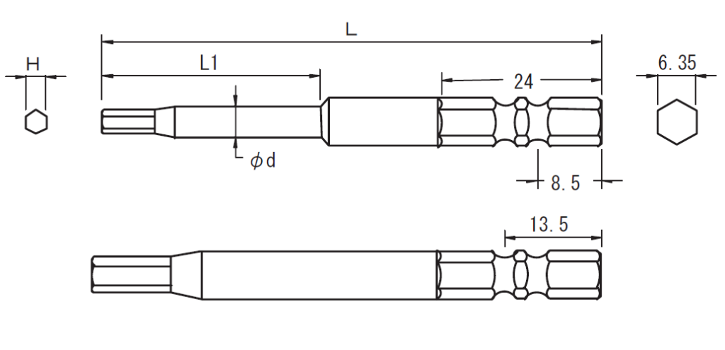 BIX B-37X/B-12 Screwdriver Bits | Kouei Japan Trading | Get Quotation