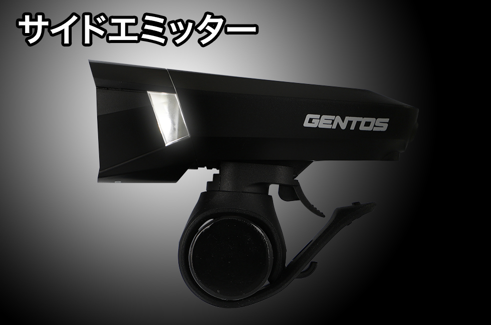 Gentos XB Series XB-100D Multifunctional Bike Light | Kouei Japan Trading | Get Quotation