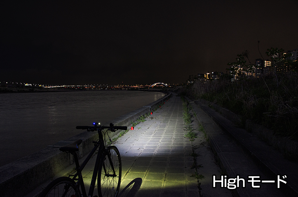 Gentos XB Series XB-450B Multifunctional Bike Light | Kouei Japan Trading | Get Quotation