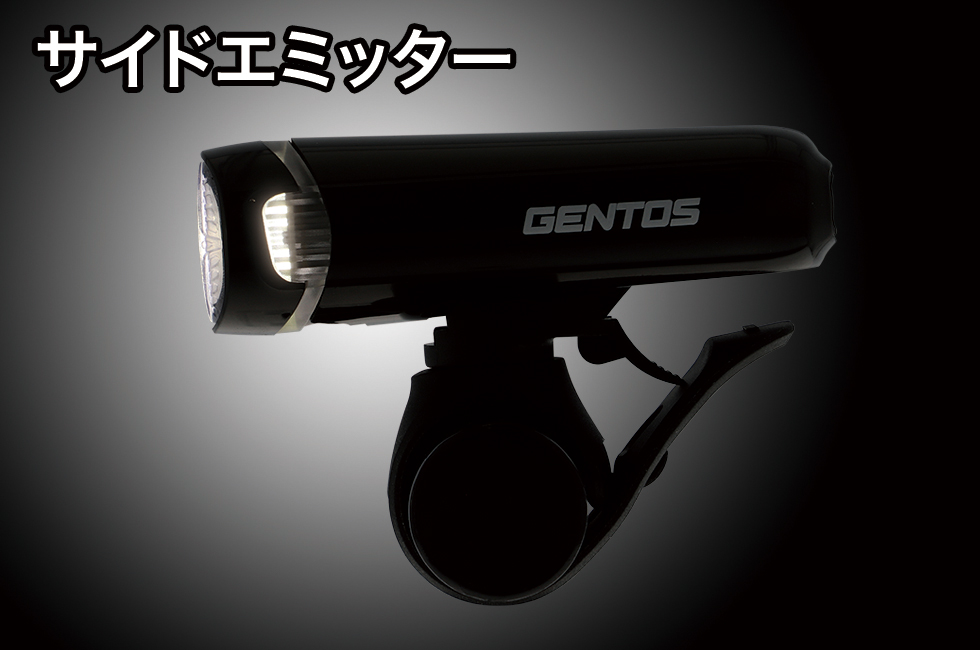 Gentos XB Series XB-50D Multifunctional Bike Light | Kouei Japan Trading | Get Quotation