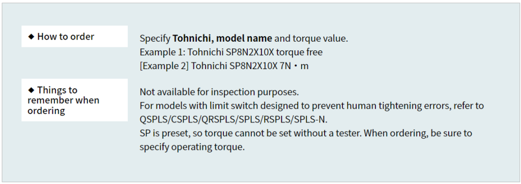 Tohnichi SP/SP2/SP2-MH Preset Torque Wrench | Kouei Japan Trading | Get ...