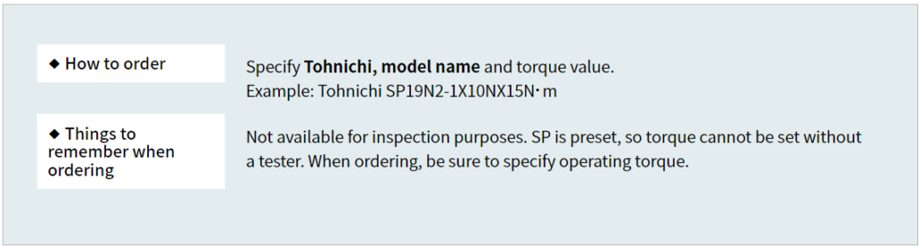 Tohnichi SP2-N/SP2-N-MH Preset Torque Wrench | Kouei Japan Trading ...