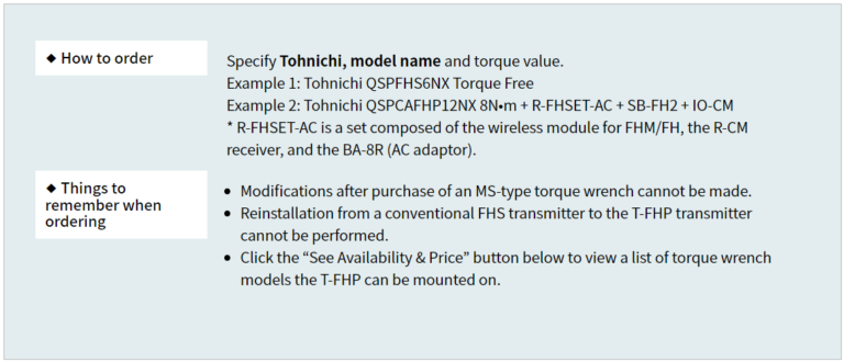Tohnichi T-FHP Pokayoke Torque Wrench | Kouei Japan Trading | Get Quotation