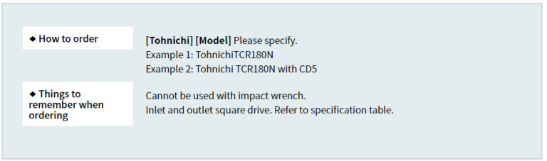 Tohnichi TCR Torque Sensor | Kouei Japan Trading | Get Quotation
