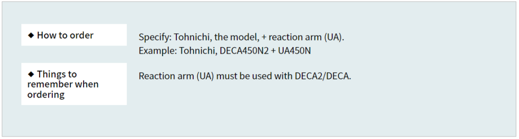 Tohnichi DECA2/DECA Torque Attachment | Kouei Japan Trading | Get Quotation