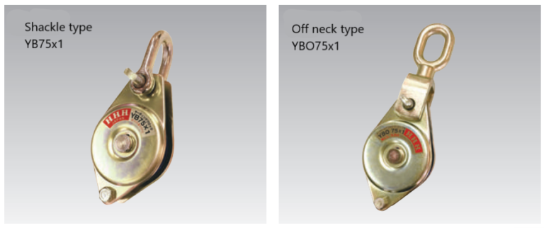 H.H.H Yarding Block | Kouei Japan Trading | Get Quotation