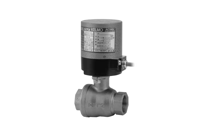 Kitz EA100/200-UTFE Type EA Electric Actuators/Class 10K Stainless ...