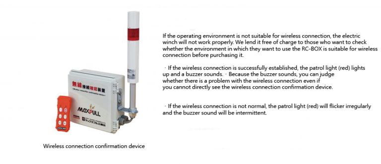 Maxpull Radio operated switch box for electric winch | Kouei Japan Trading | Get Quotation