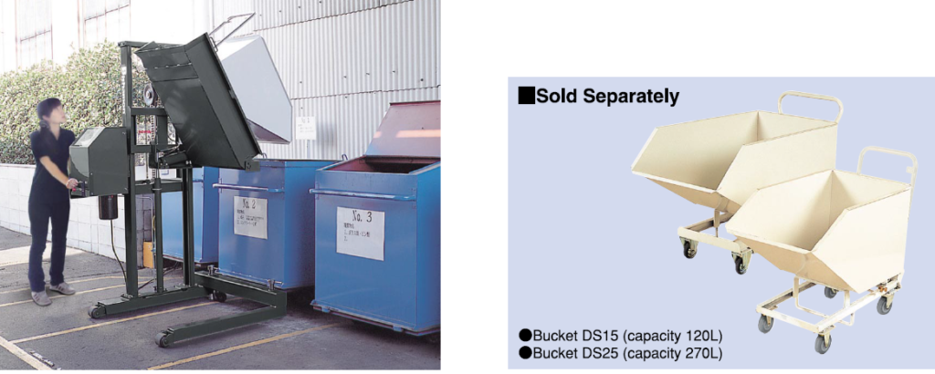 SUGIYASU HTR25 High Looper and Tilt Truck | Kouei Japan Trading | Get ...