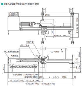 NISSAN TANAKA KT-540 GX Gas Cutting Machine | Kouei Japan Trading | Get Quotation