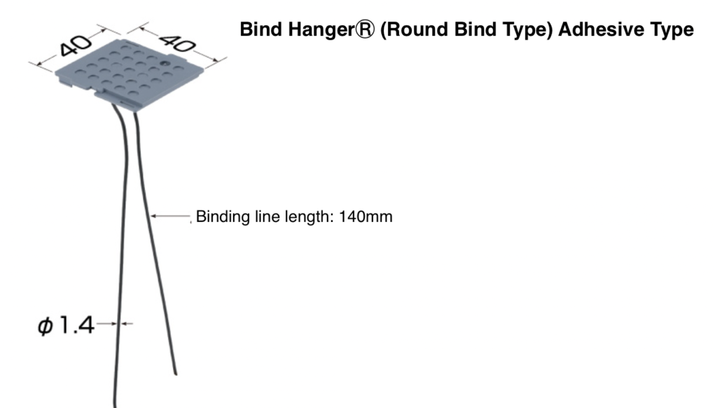 SCH-B4 Bind Hanger® (Round Bind Type) Adhesive Type Mirai Kogyo | Kouei ...