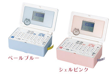 King Jim SR-GL1 Tepra Pro | Kouei Japan Trading | Get Quotation