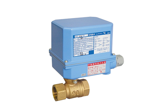 Venn BM-12CR Capacitor Return Ball Type Electric Valve | Kouei Japan ...