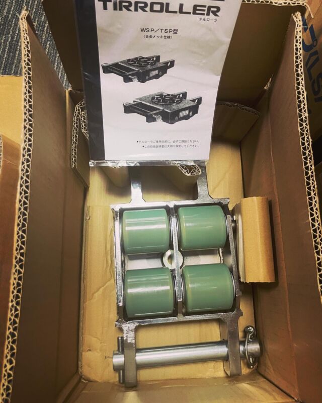 Kurimoto C2F-25 Forging Press | Kouei Japan Trading Co., Ltd.