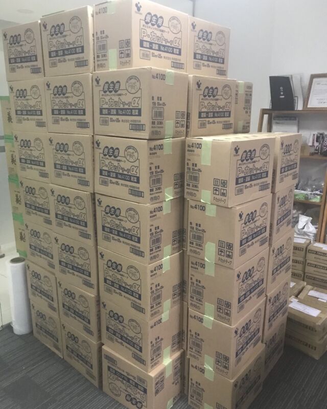 JIS | Kouei Japan Trading | Get Quotation